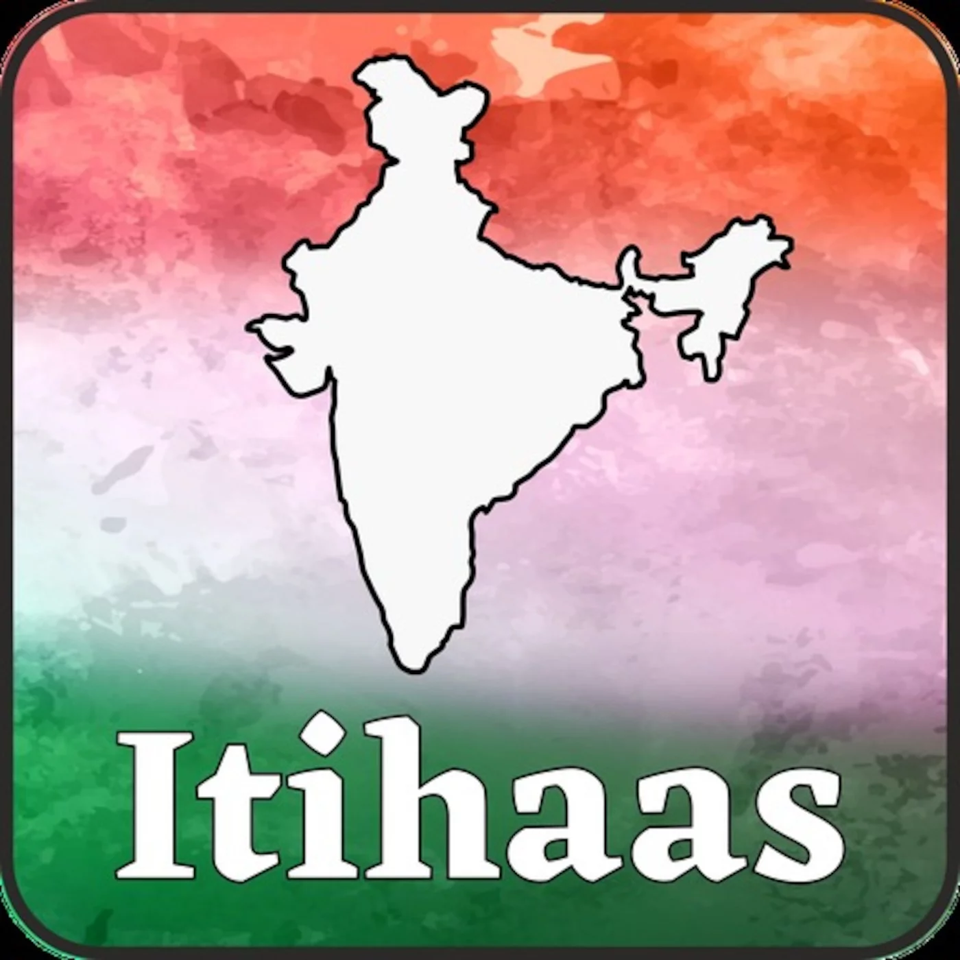 Itihaas - The Indian History Podcast
