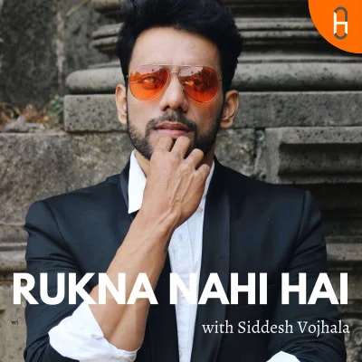 Episode 4 - HUMAN MOVEMENT? The secret is to move