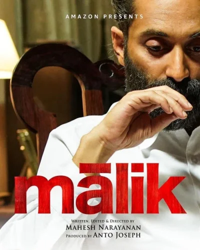 Malik Movie Review Malayalam | Amazon Prime Videos | Flare Of Movies Malik Movie Review Malayalam | Amazon Prime Videos | Flare Of Movies