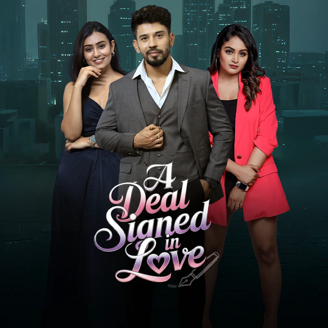 A Deal Signed in Love | Kukufm