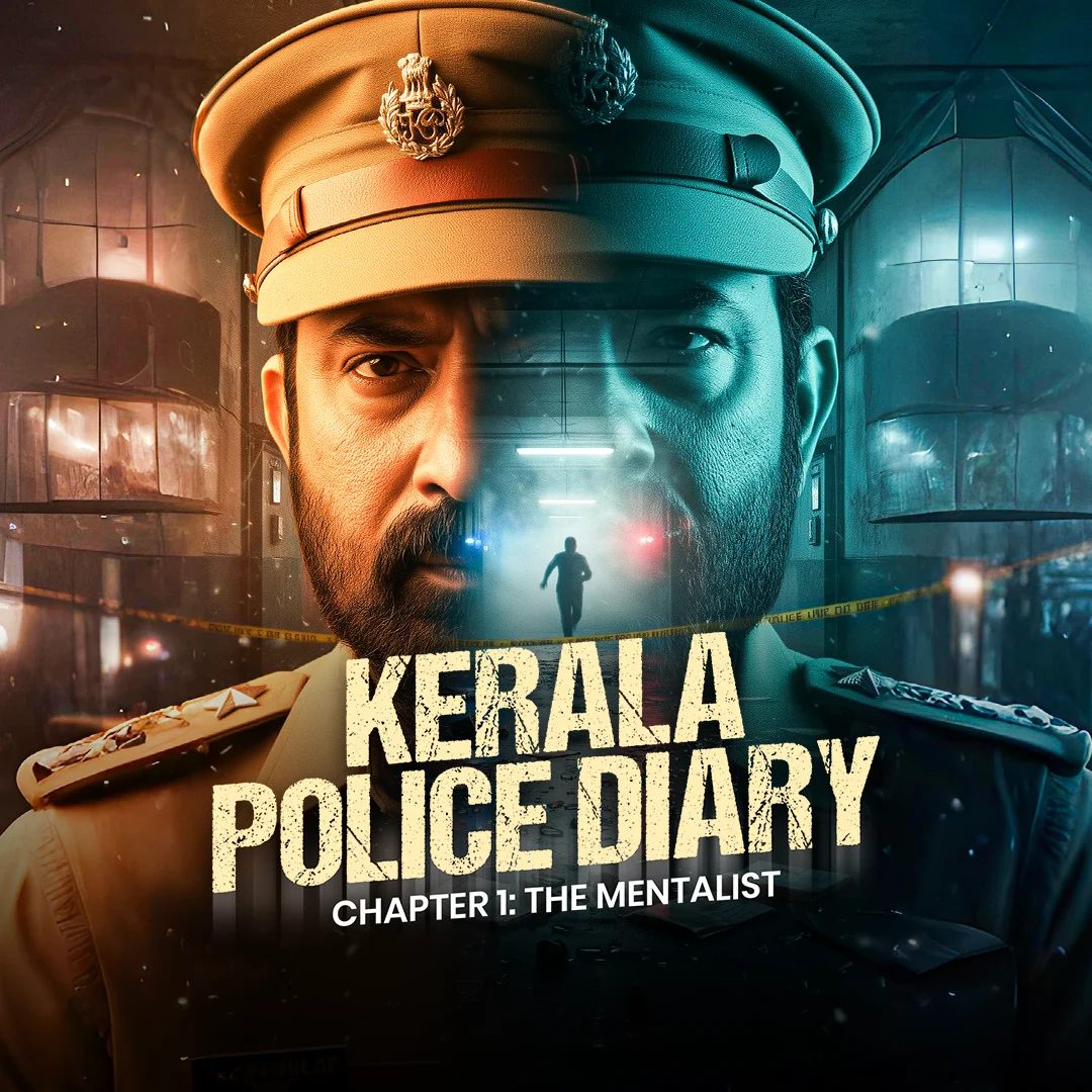 Kerala Police Diary | Kukufm