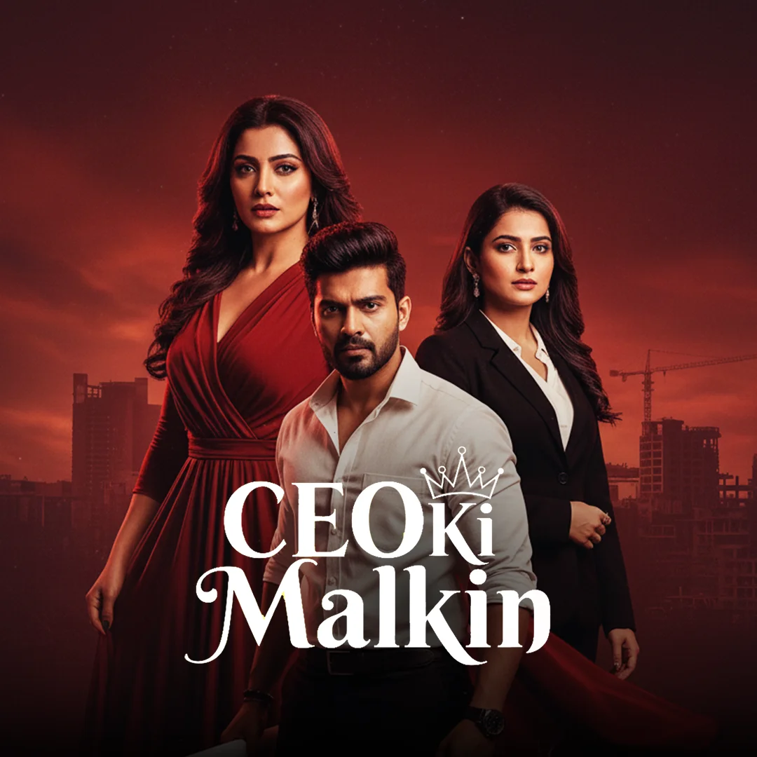 CEO Ki Malkin | Kukufm