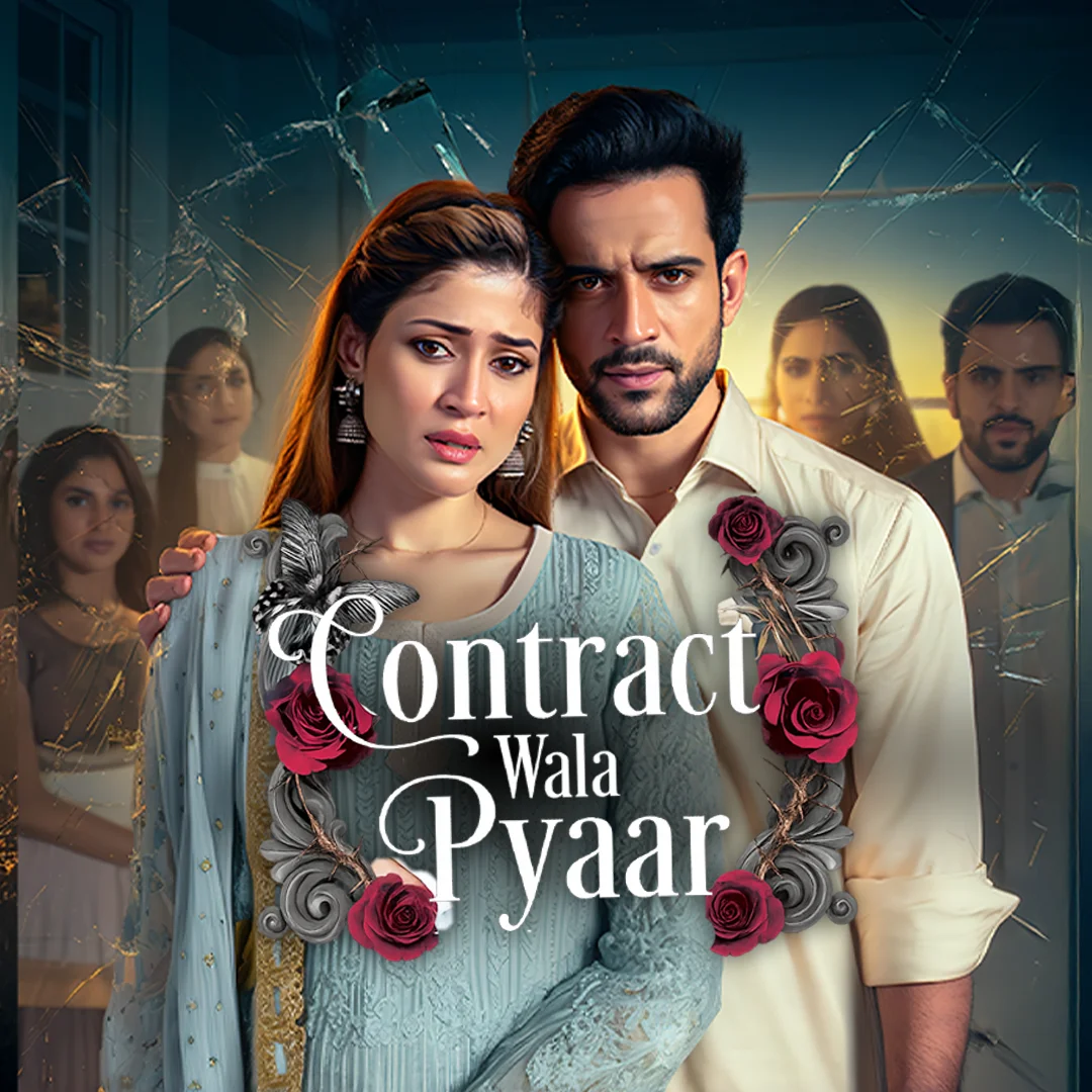 Contract Wala Pyaar | Kukufm