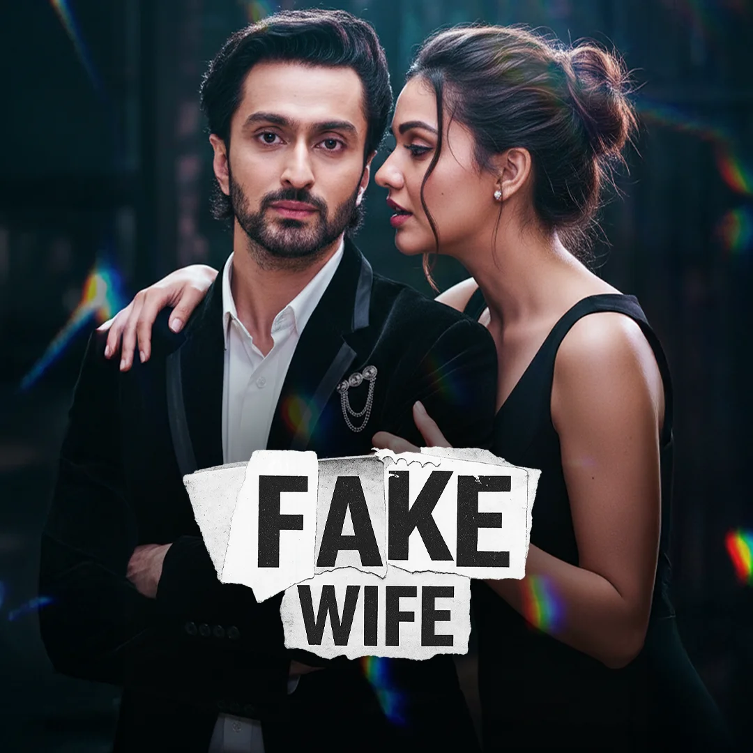 Fake Wife | Kukufm