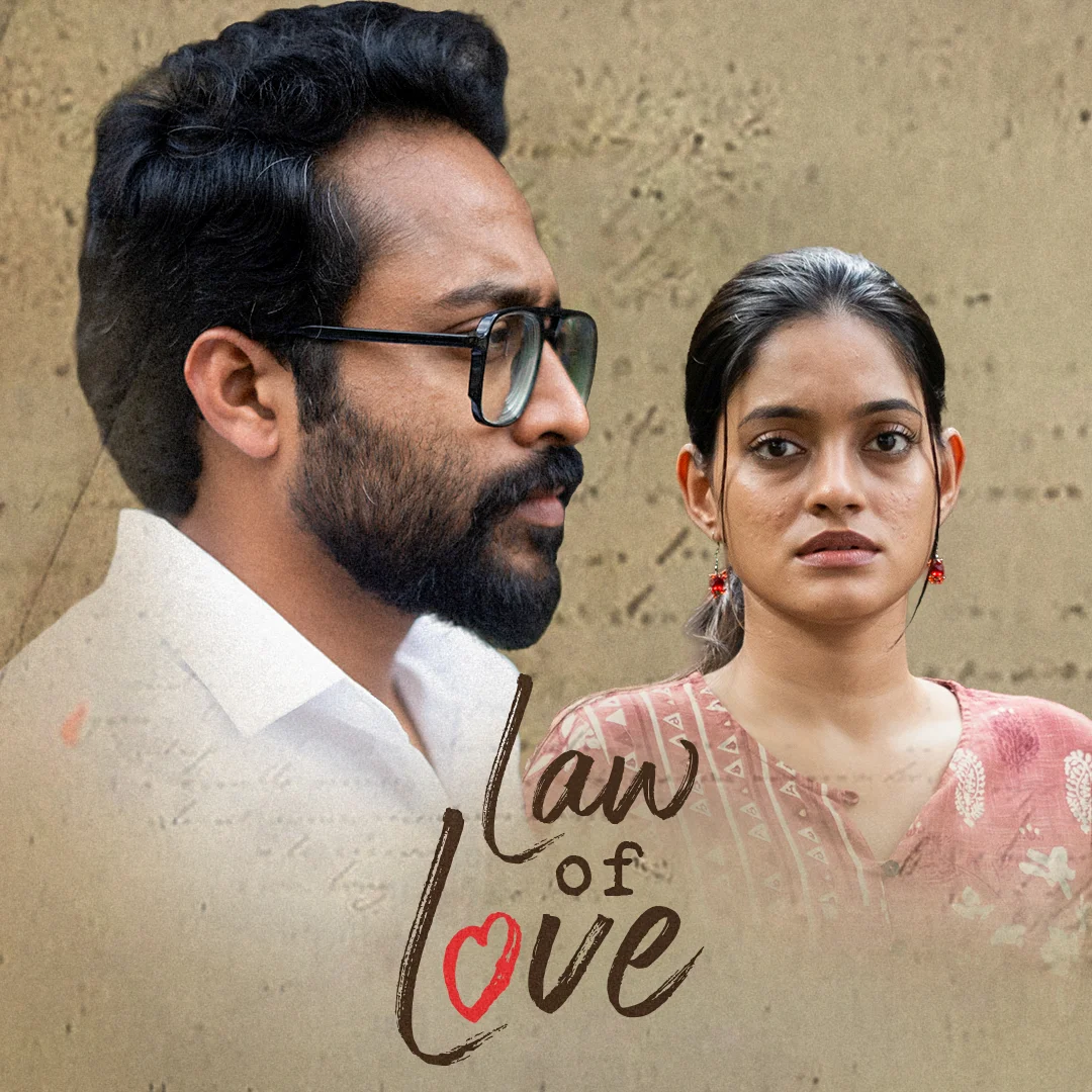 Law of Love | Kukufm