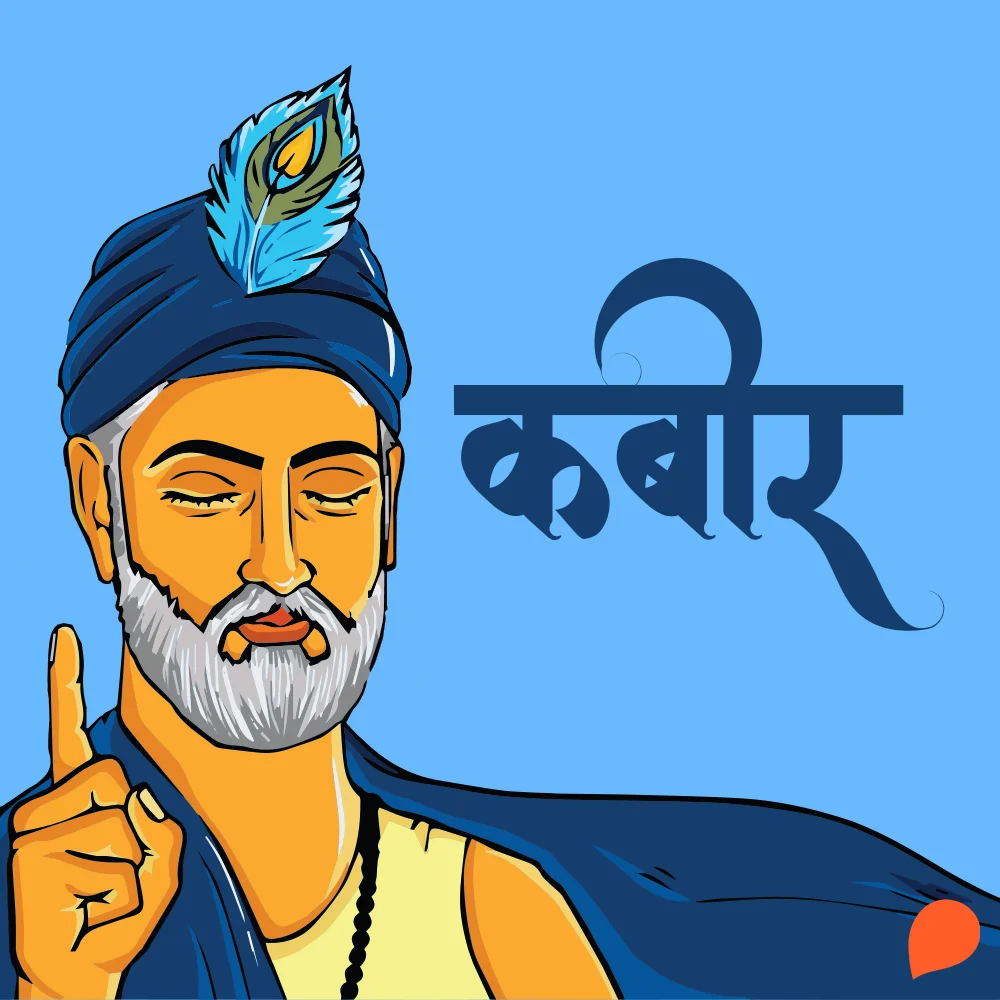 Kabir – All hindi Episodes | Kuku FM