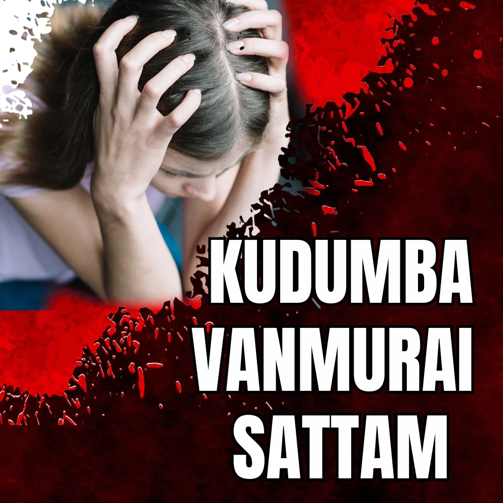 Kudumba Vanmurai Sattam
