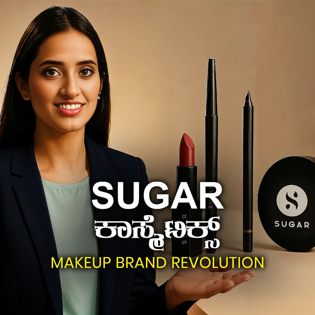 Sugar Cosmetics : Makeup Brand Revolution | Kuku FM