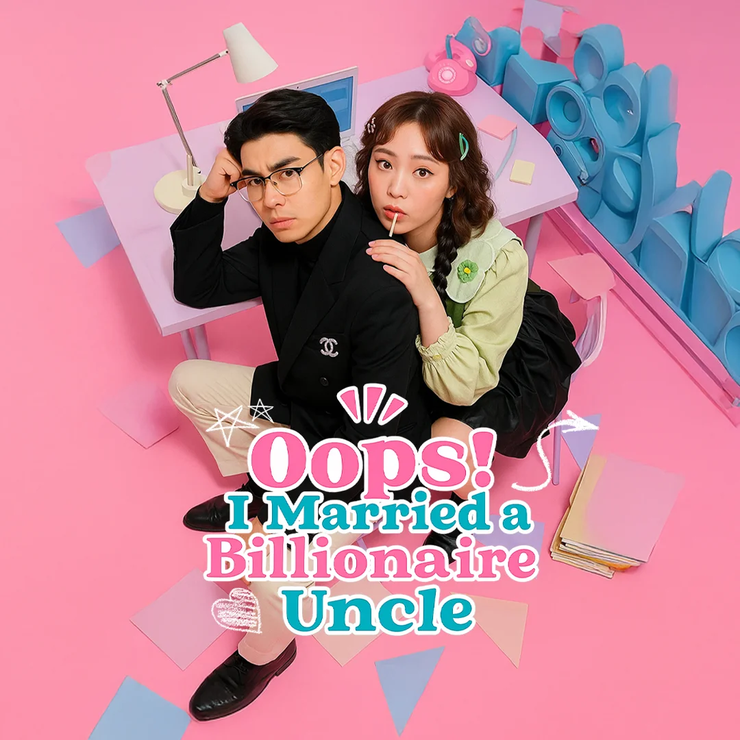 Oops! I Married a Billionaire Uncle