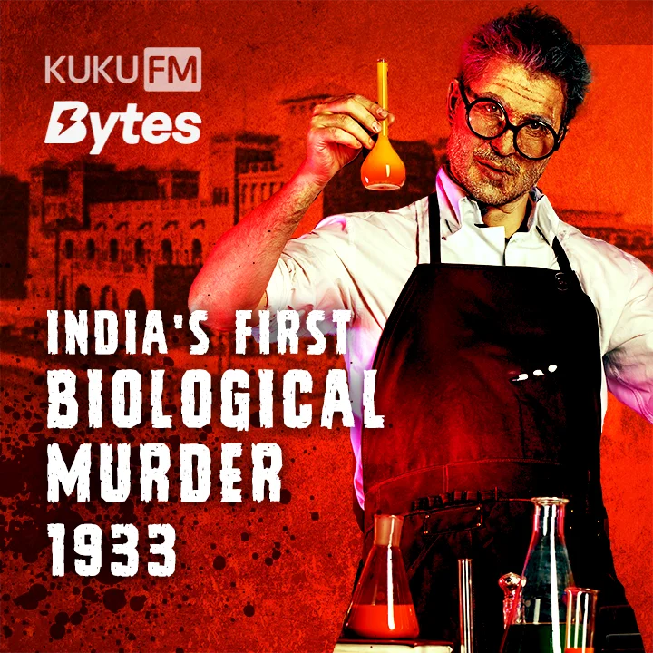 India's First Biological Murder -1933 | Kuku FM