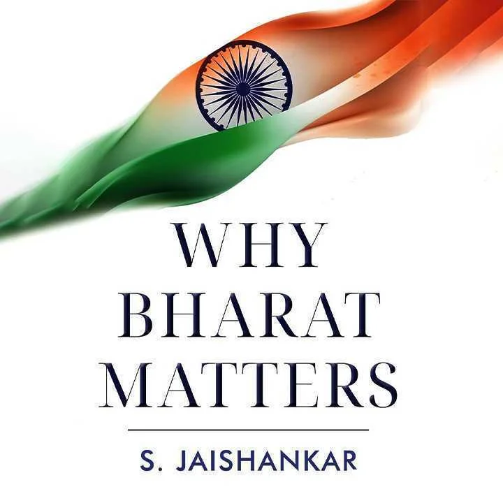 Why Bharat Matters