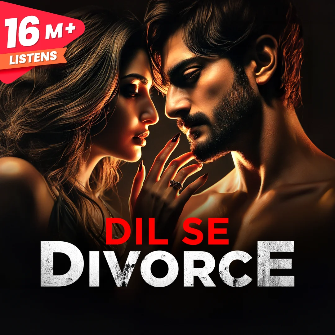 Dil Se Divorce | Kukufm