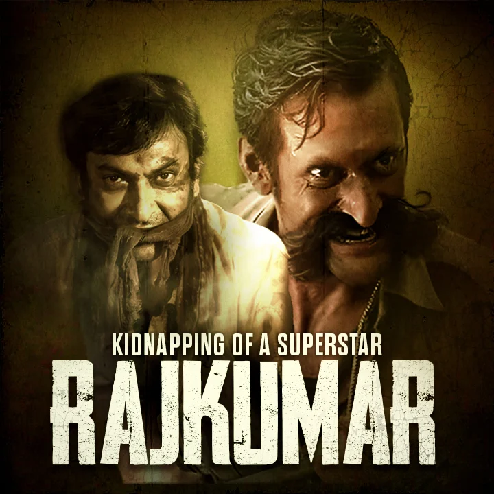 Kidnapping of a Superstar - Rajkumar