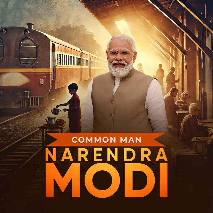 Common Man Narendra Modi - Listen Full Series Online | Kuku FM