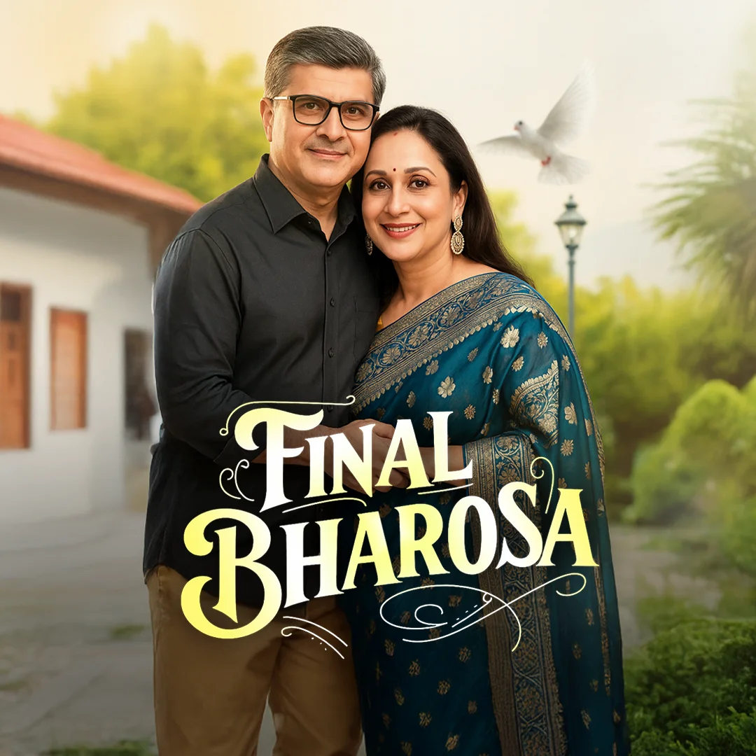 Final Bharosa | Kukufm