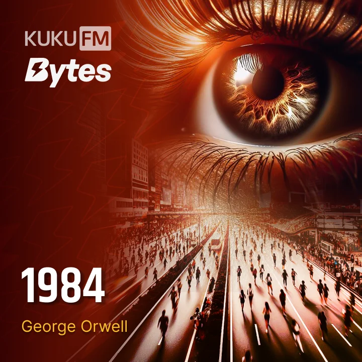 1984 | Kukufm
