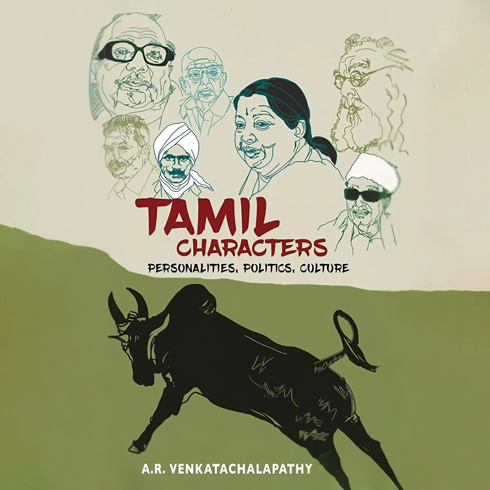 Tamil Characters