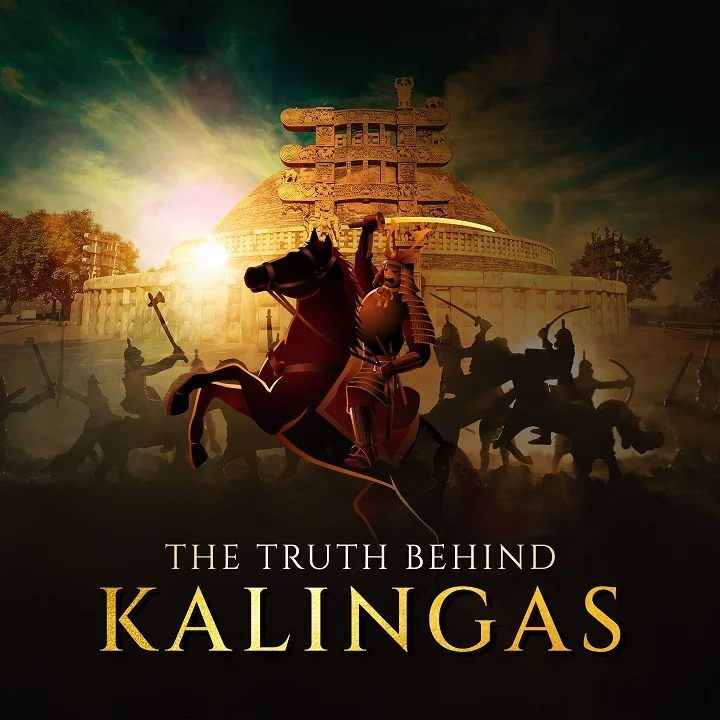 Battle Of Kalinga In Hindi