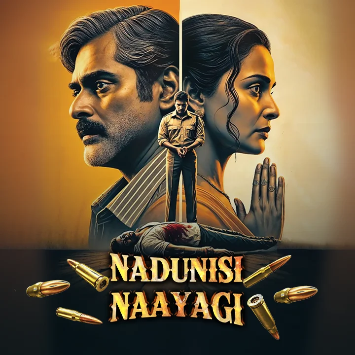 Nadunisi Naayagi – All Episodes | Kuku FM