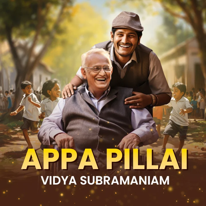 Appa Pillai | Kukufm