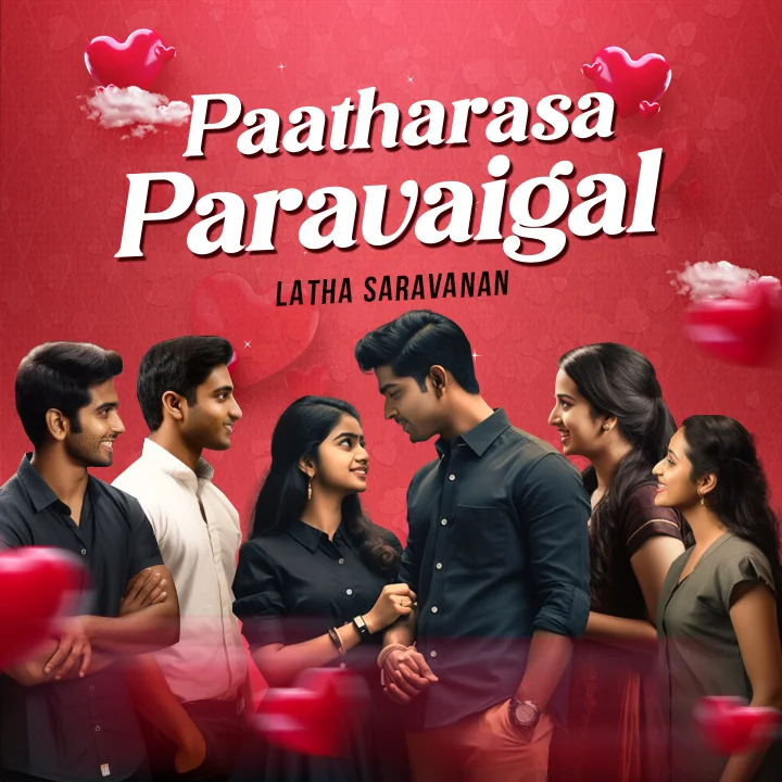 Paatharasa Paravaigal | Kukufm