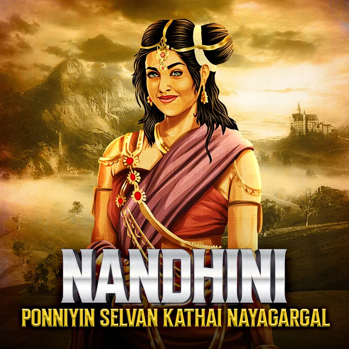 NANDHINI