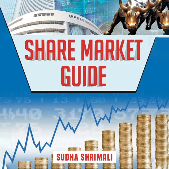 Share Market Guide