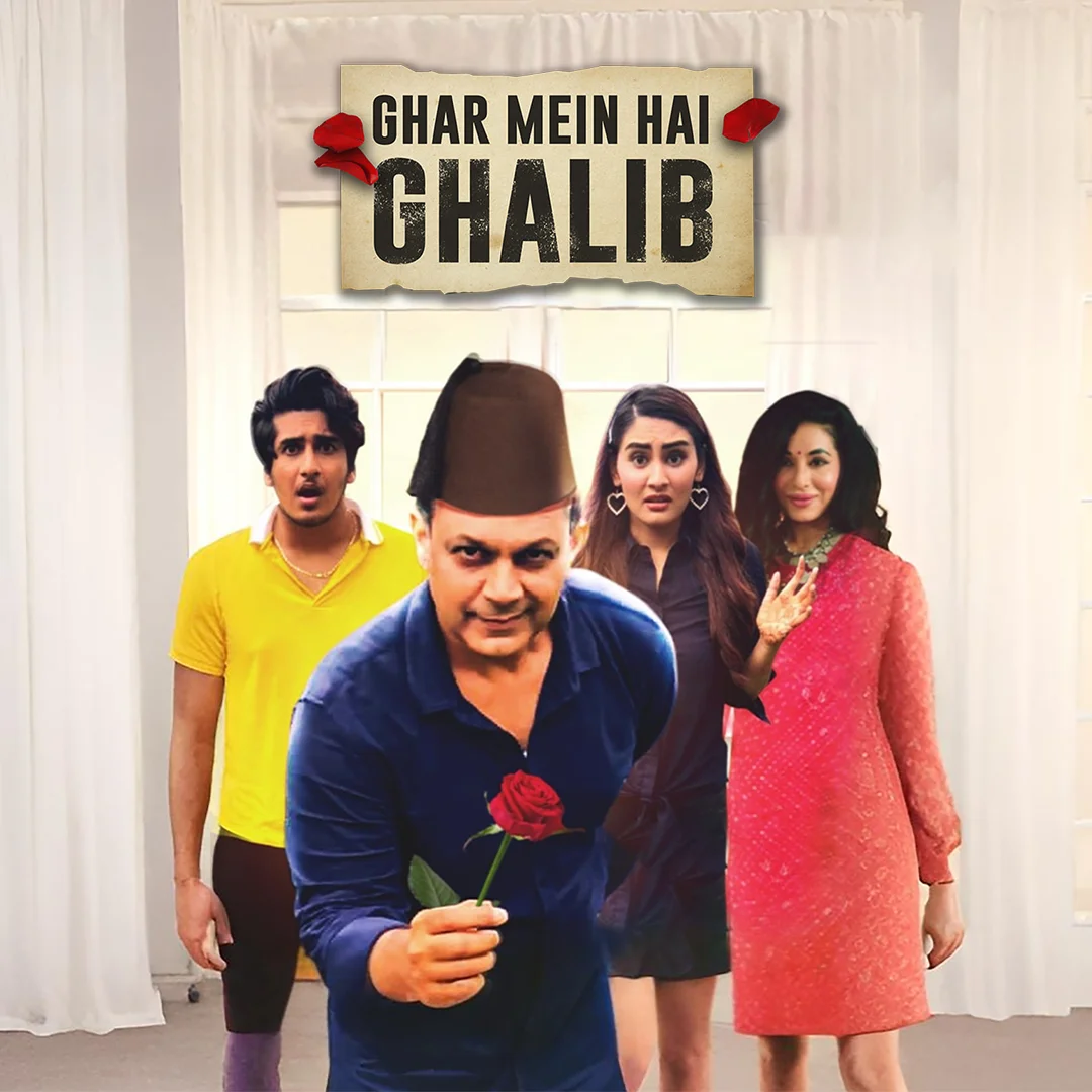 Ghar Mein Hai Ghalib