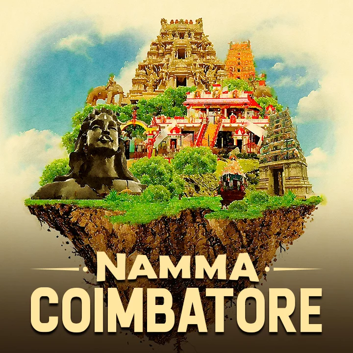 Namma Coimbatore
