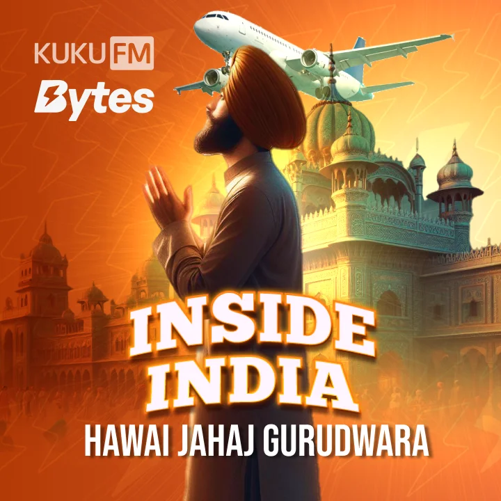 Inside India: Hawai Jahaj Gurudwara