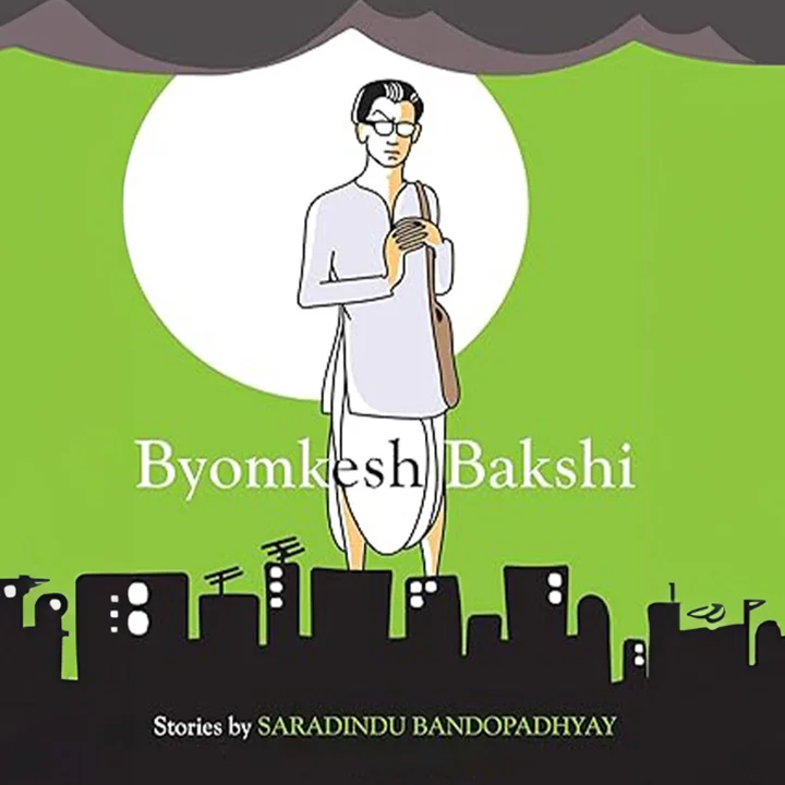 Byomkesh Bakshi Stories