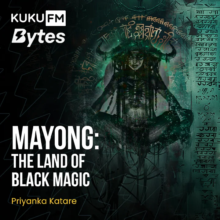Mayong: The Land of Black Magic
