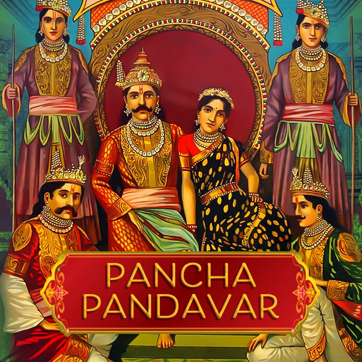 Pancha Pandavar | Kukufm
