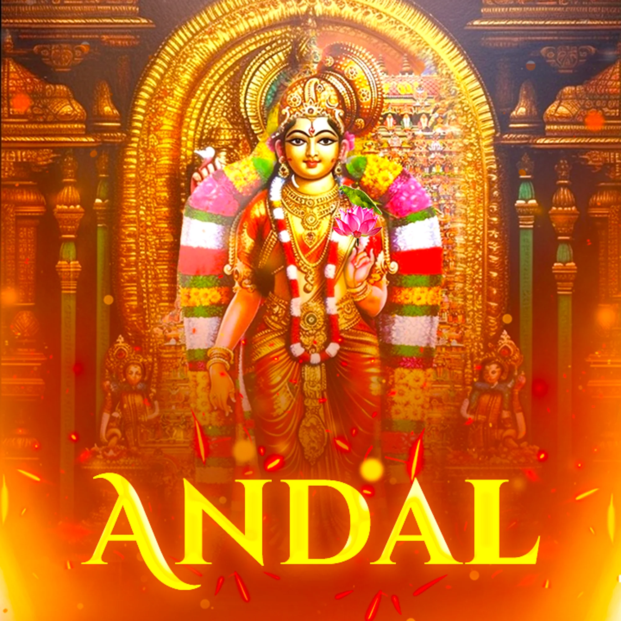 Andal