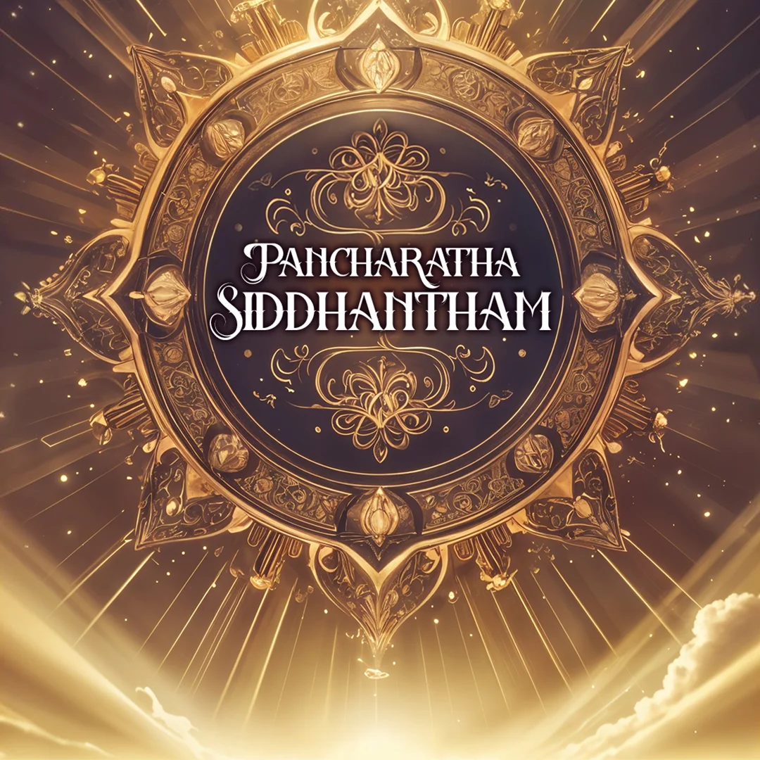 Pancharatha Siddhanta | Kukufm