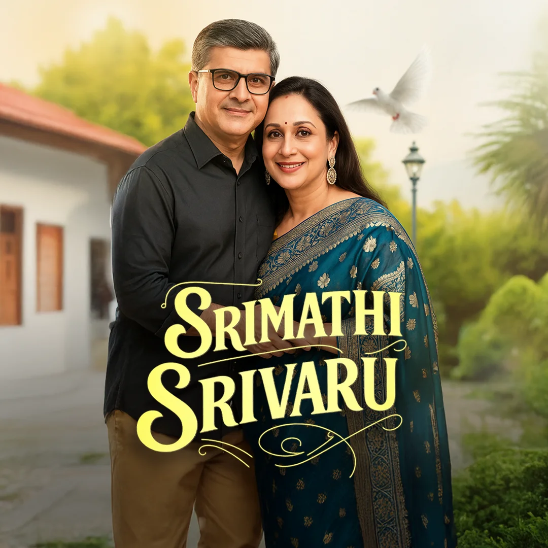 Srimathi Srivaru | Kukufm