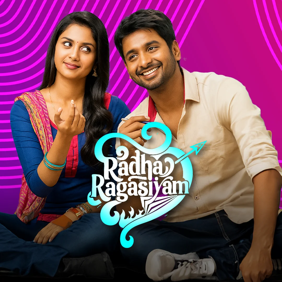 Radha Ragasiyam