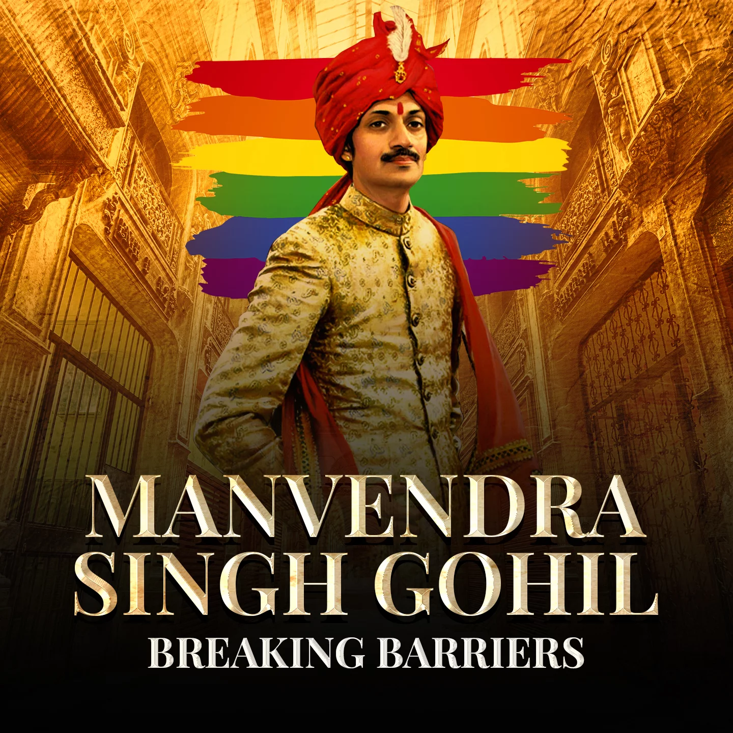 Manvendra Singh Gohil: Breaking Barriers