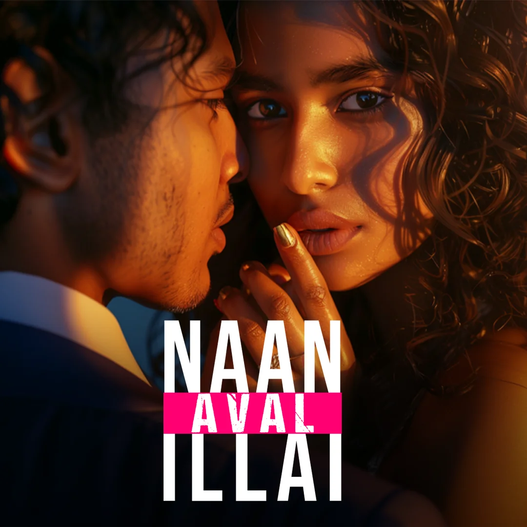 Naan Aval Illai | Kukufm