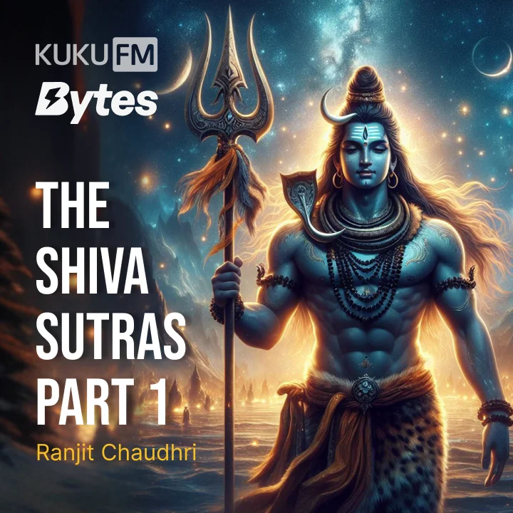 The Shiva Sutras Part -1