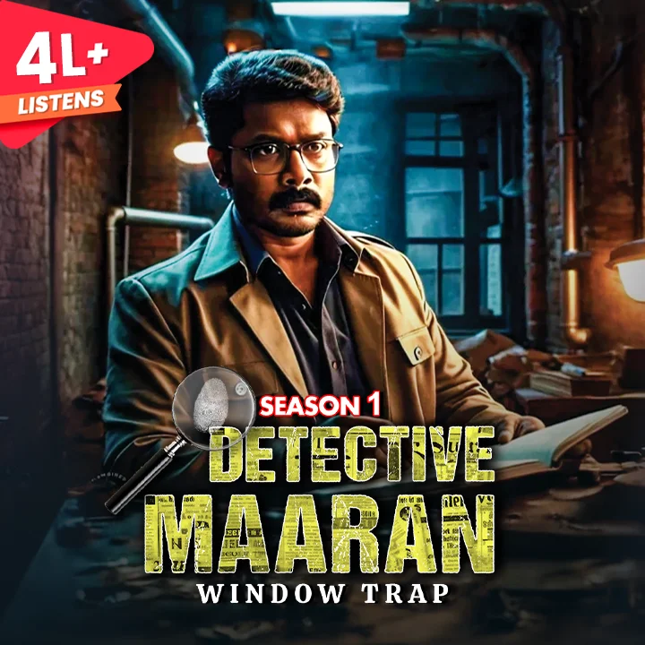Detective Maaran S 3 : The Road Accident – All | Kuku FM