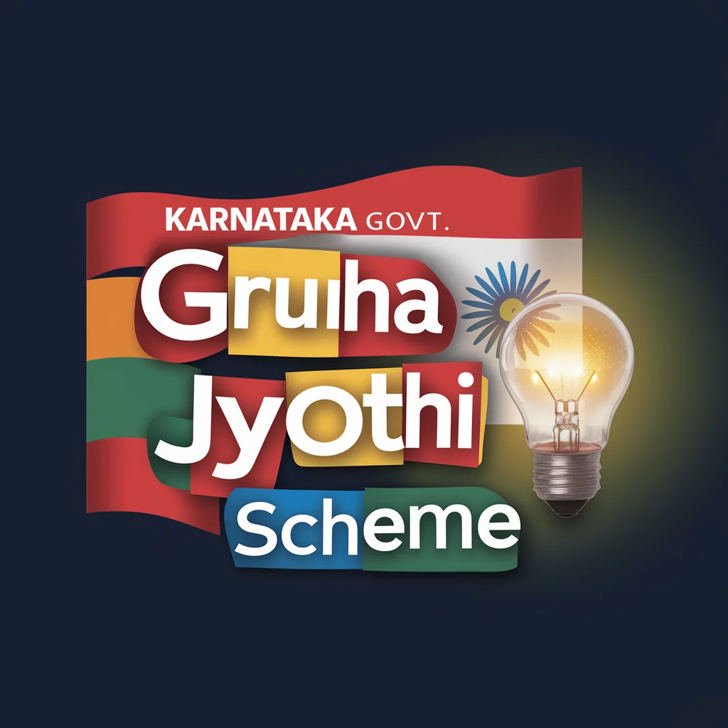 GRUHA JYOTHI Scheme: Karnataka Govt Scheme | Kuku FM