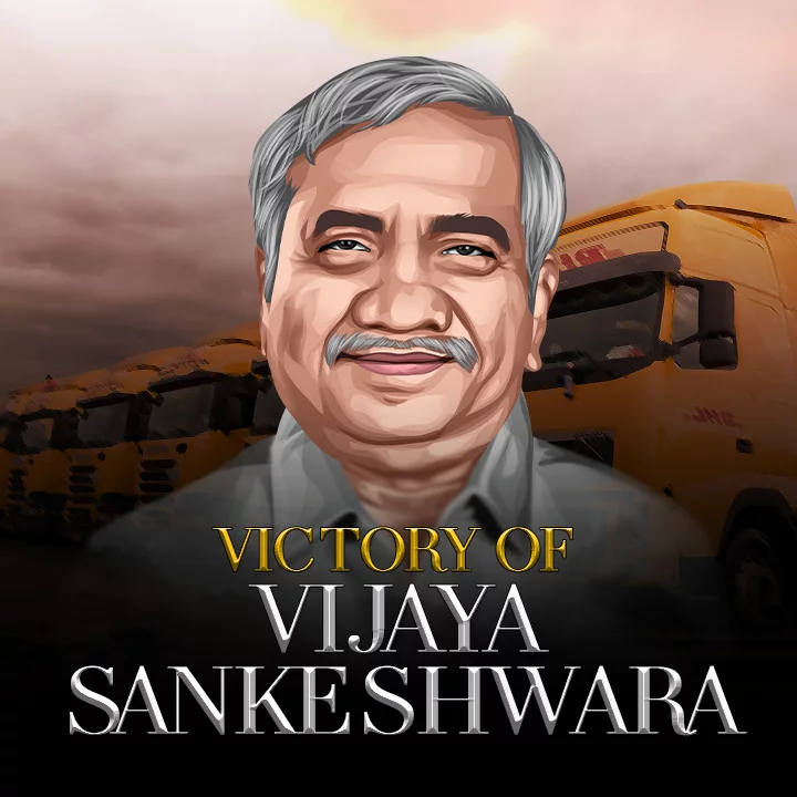 VICTORY OF VIJAYA SANKESHWAR
