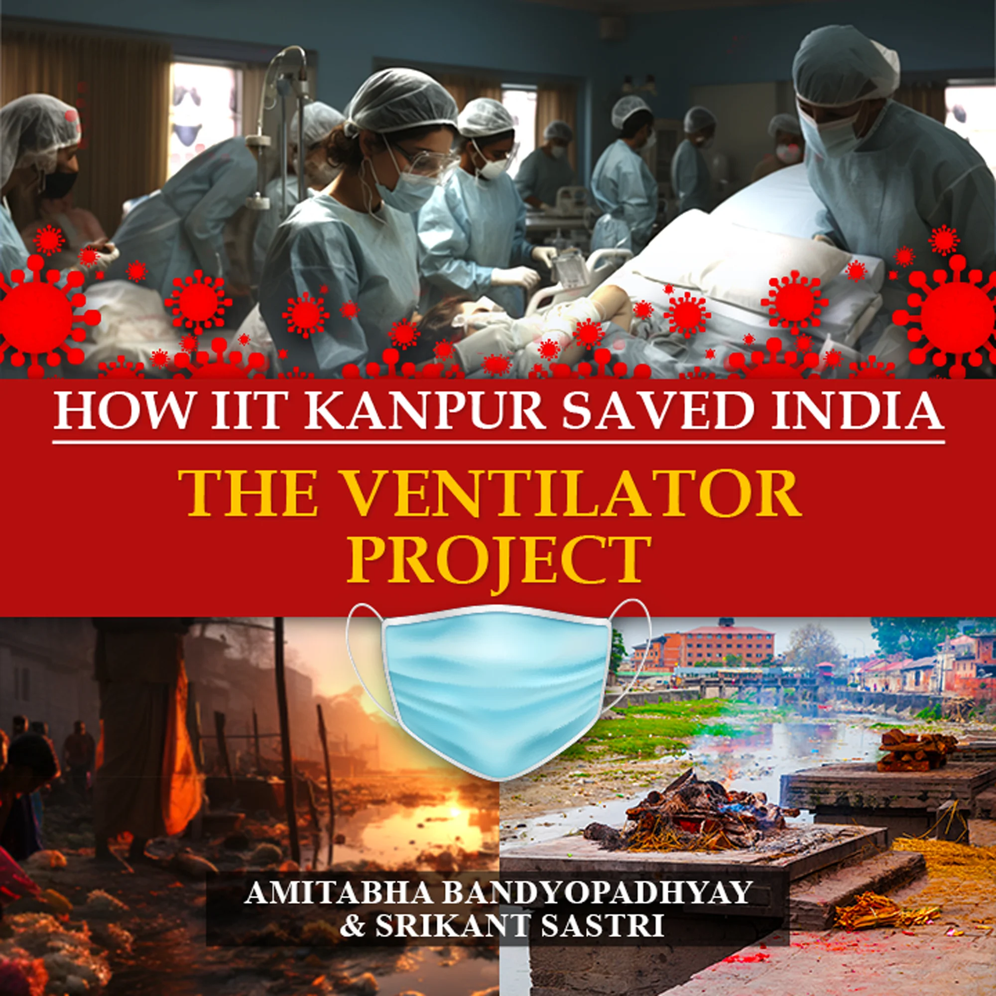 The Ventilator Project