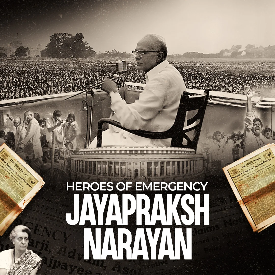 Heroes Of Emergency: Jayaprakash Narayan – All | Kuku FM