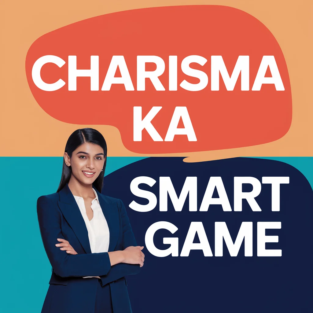 How to Build Charisma and Influence Others