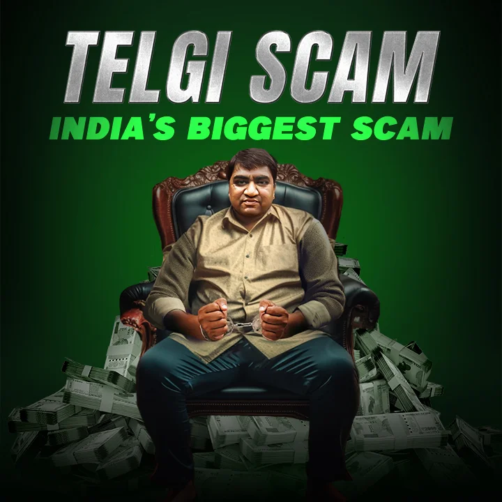 Telgi Scam: 20 Hazar Crore Ka Scam