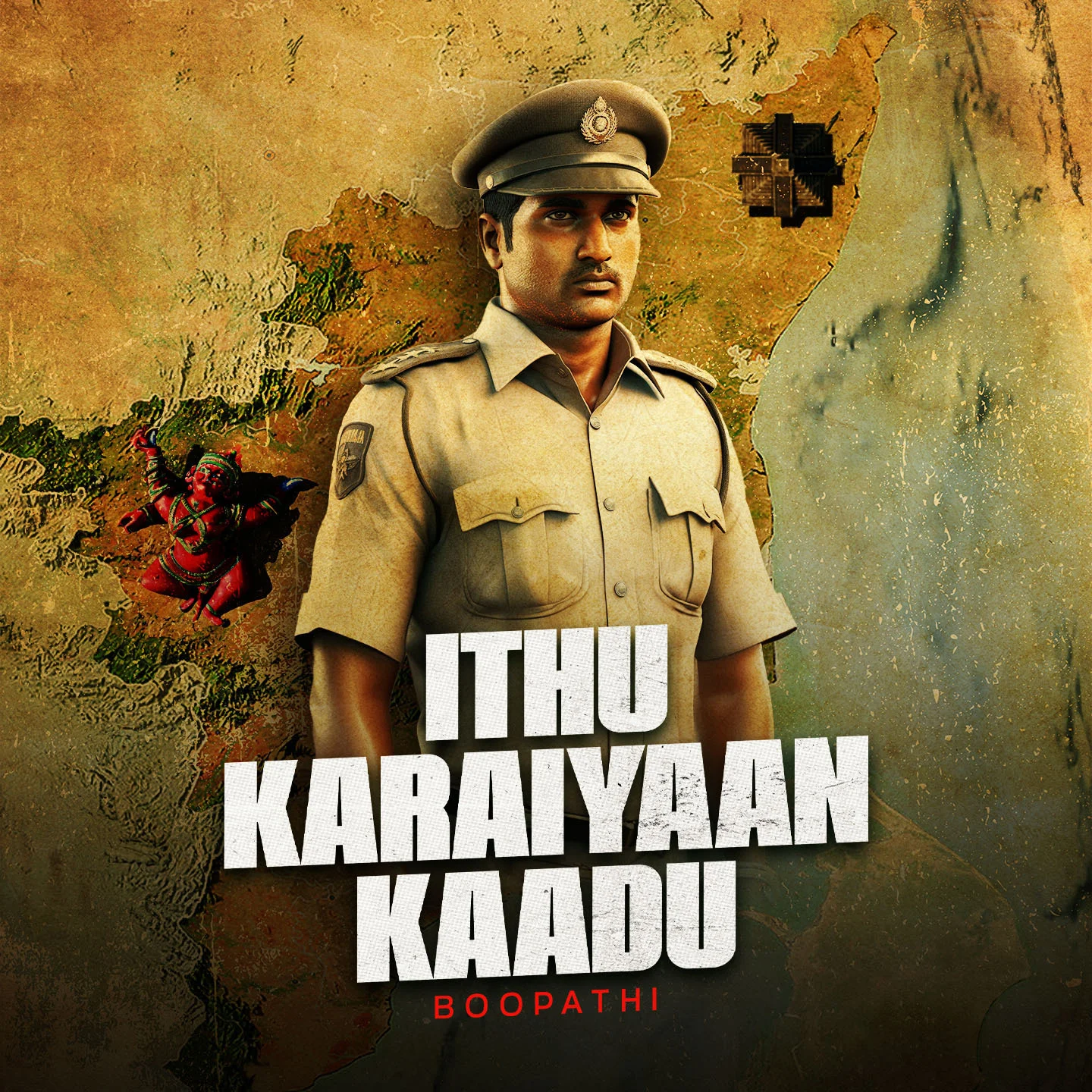 Ithu Karaiyaan Kaadu – All tamil Episodes | Kuku FM