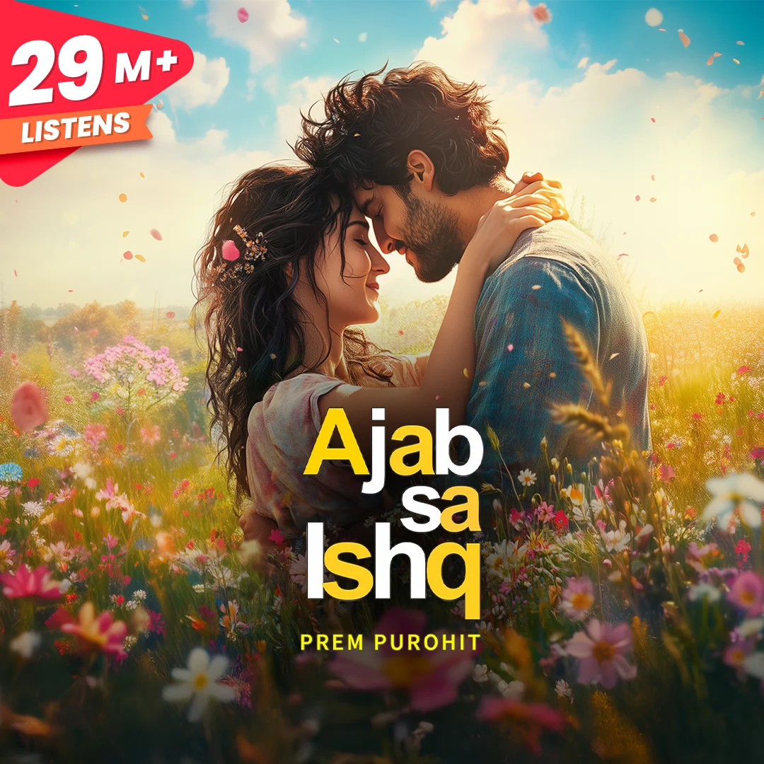 388. Kajal ki Tabiyat aur Kharab – Ajab Sa Ishq | Kuku FM