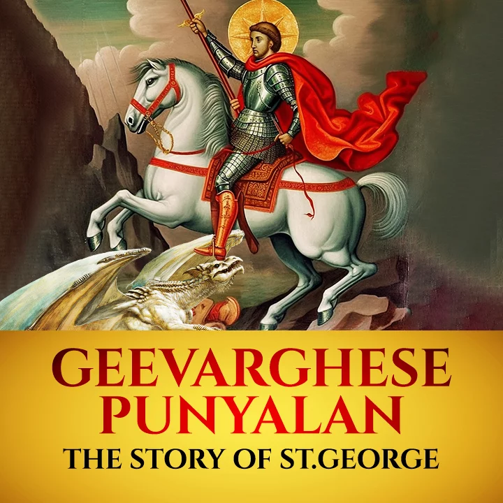 Geevarghese Punyalan | Kukufm